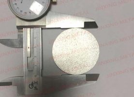 Ag Sputtering target | matmetals