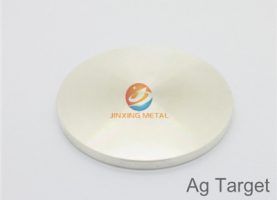 Au Sputtering target | matmetals