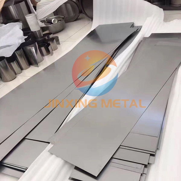 High Purity Iridium sheet 99.95% Supplier Factory Price | matmetals