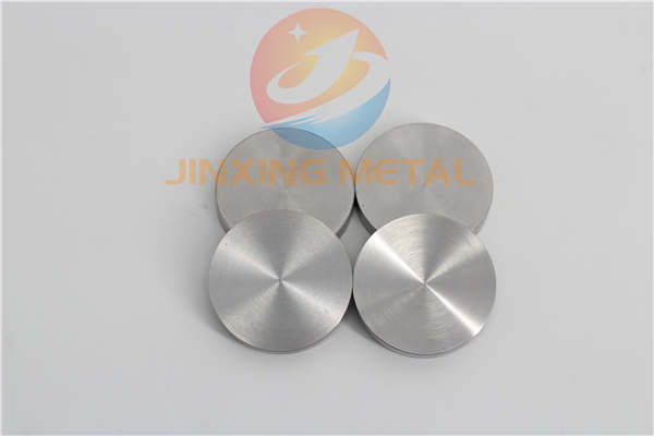 Cobalt Chromium Tungsten Alloy Disc | matmetals